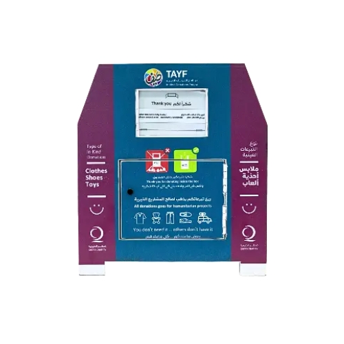 Tayf in-Kind Donation Program